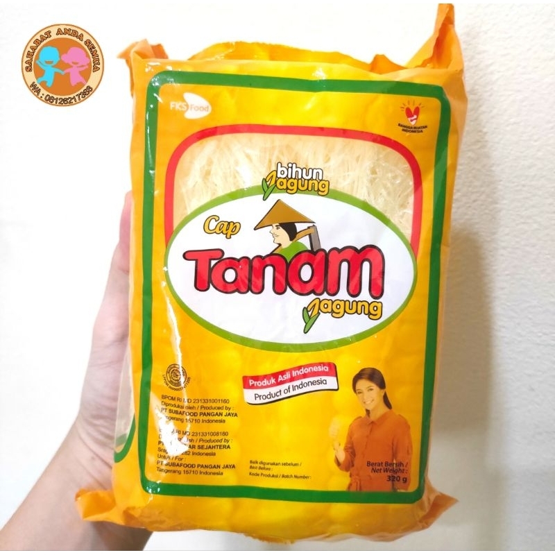 Jual BIHUN JAGUNG TANAM JAGUNG 320 GR | Shopee Indonesia