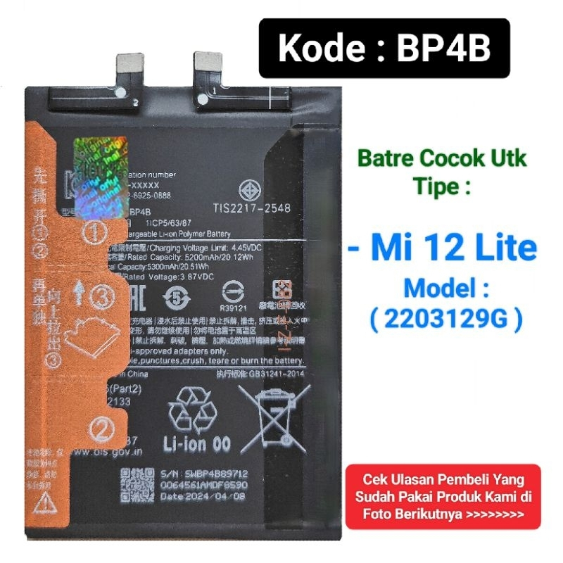 Jual Baterai Xiaomi Mi 12 LITE / BP4B / 2203129G Batre Original Batrai ...