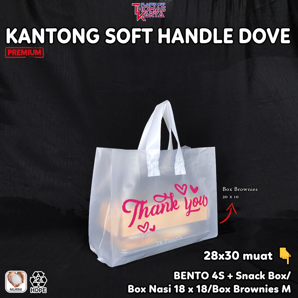 Jual ECER Paper Bag Plastik Dove Motif Ulang Tahun Anak / Tas Bingkisan Thank You Custom ...