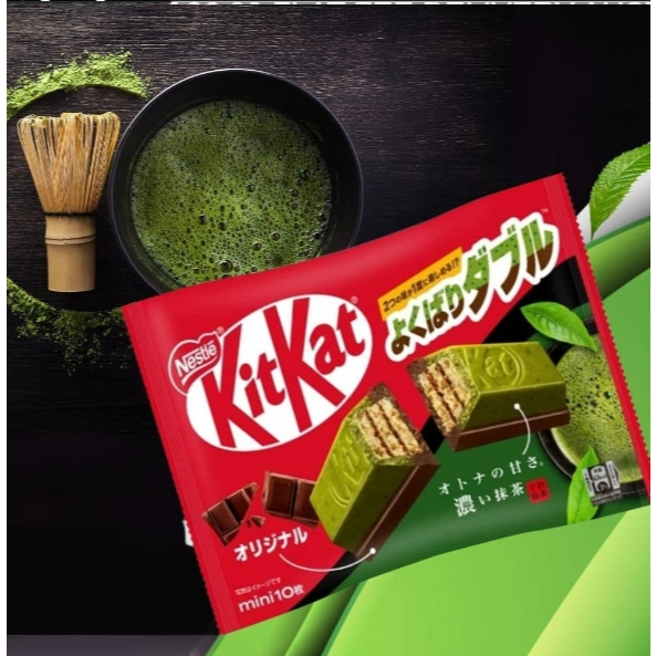 Jual Kit Kat Mini Matcha Coklat Matcha 100% original asli Jepang Japan | Shopee Indonesia