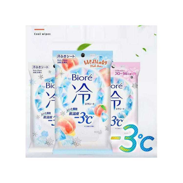 Jual Biore Cool Body Wipes 20 Sheets Tissue Badan | Shopee Indonesia