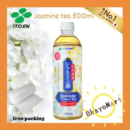 Jual Ito En Jasmine green tea no sugar 500ml / Unsweetened jasmine tea / Teh Sehat 500ml ...