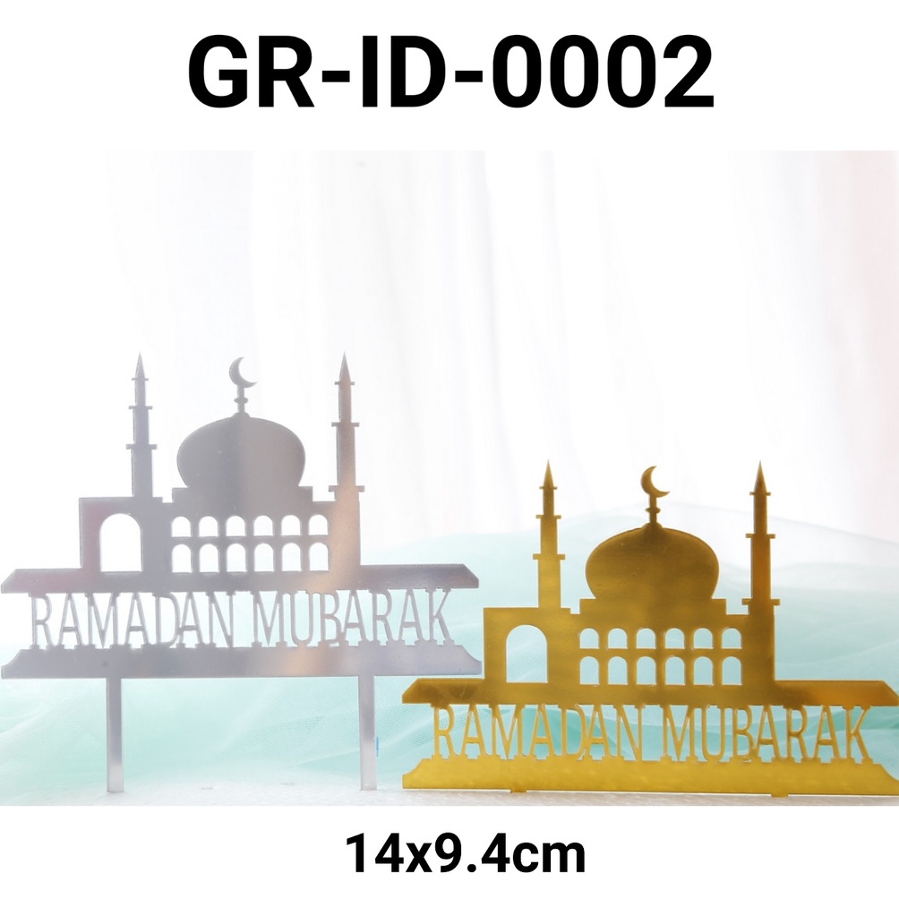 Jual WOW GRID2 Cake topper akrilik idul fitri ramadhan mubarak silver ...