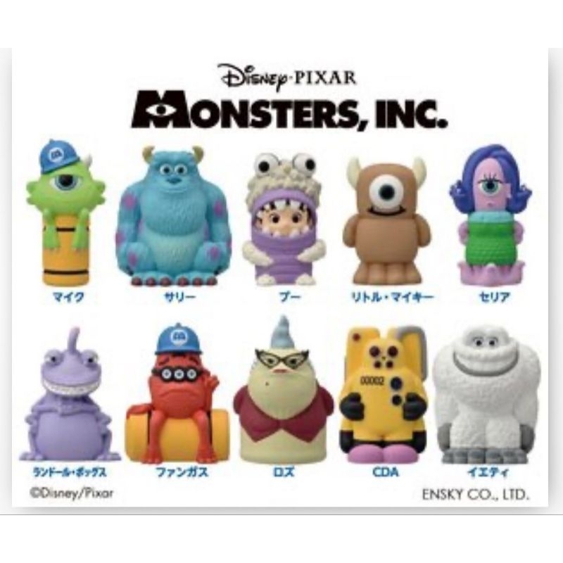 Jual Disney Monster Inc Pixar Sofvi Puppet Mascot 2 Sofubi Mike ...