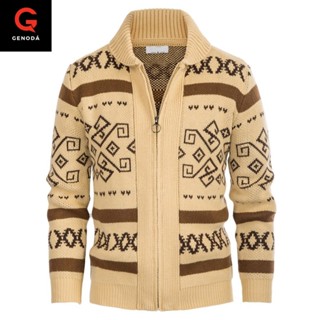 Jual Rajut Pria Jaket Bahan Rajutan Knit Tebal Premium Quality Motif ...