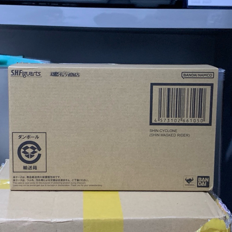 Jual SHF Shin Cyclone Kamen Rider Shin Masked Rider Bandai | Shopee ...