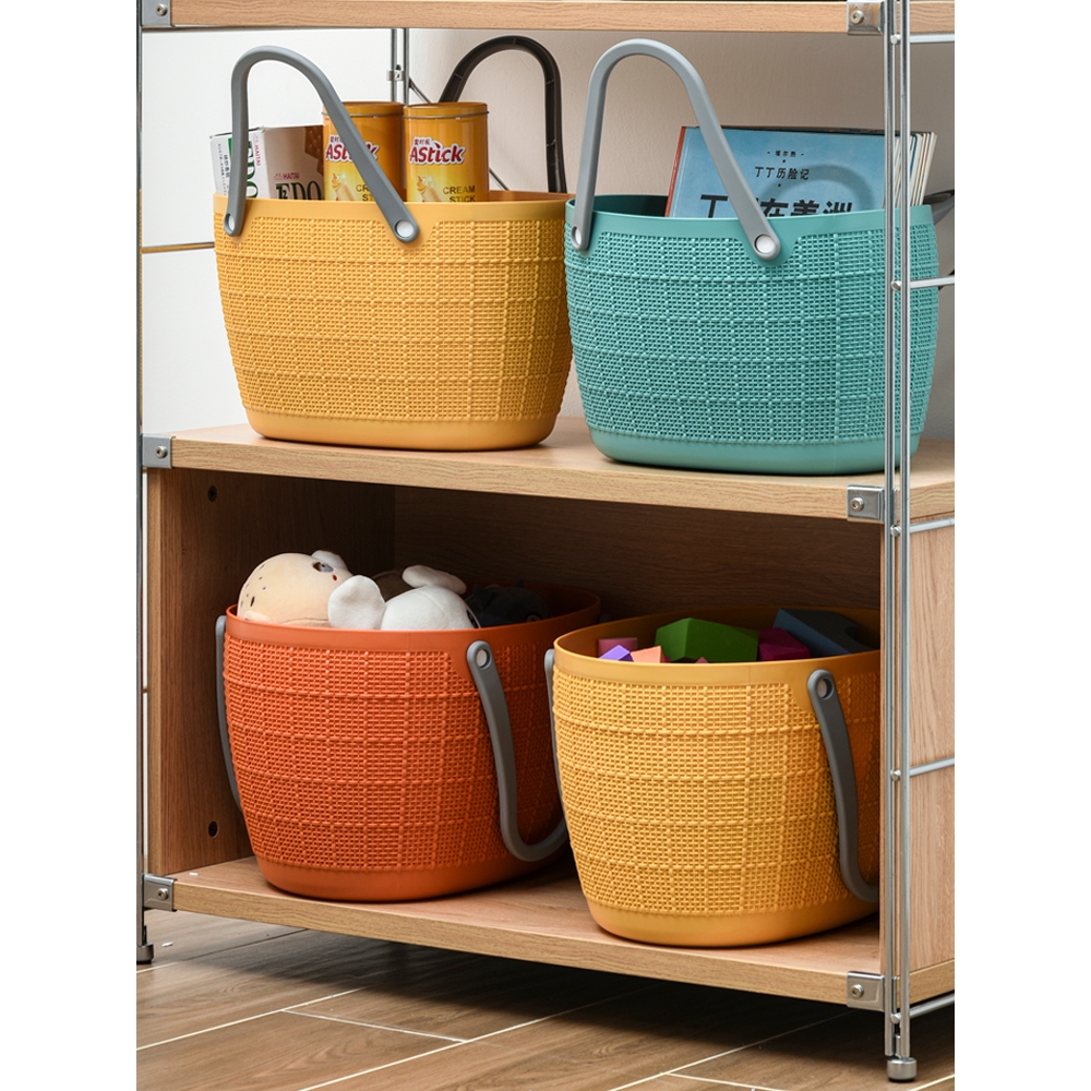 Jual XT148_Keranjang Plastik Sayur Buah Multifungsi Plastic Basket ...