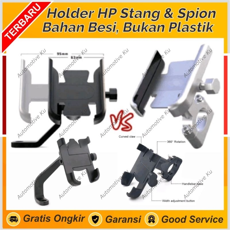 Jual HOLDER HP SEPEDA MOTOR SPION STANG BESI METAL ALUMINIUM DUDUKAN BREKET STAND PENAHAN ...