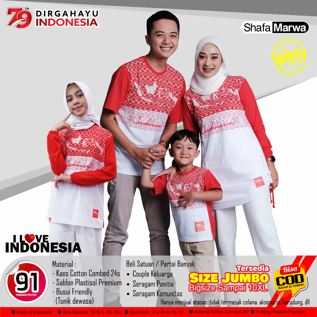 Jual Baju Merah Putih 17 Agustusan - Kaos Seragam Couple Edisi Kemerdekaan Agustus SM91 | Shopee ...