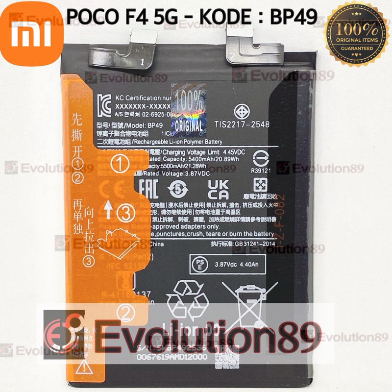 Jual Baterai Poco F4 5G Batre Poco F4 5G Batrei Poco BP49 BP 49 ...