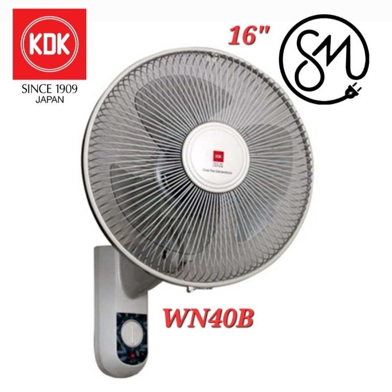 Jual Kipas Angin KDK WN-40B Wall fan WN40B Wallfan dinding 16 inch ...