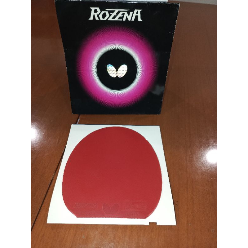 Jual Butterfly Rozena merah 2.1mm | Shopee Indonesia