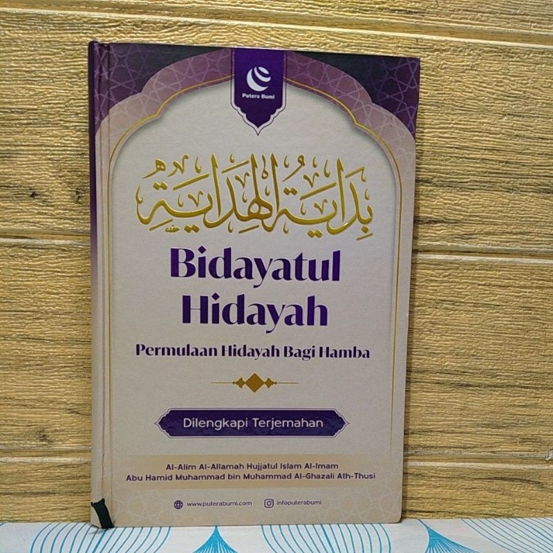 Jual Bidayatul Hidayah terjemah dan arab permulaan hidayah oleh imam Al ghazali hard cover ...