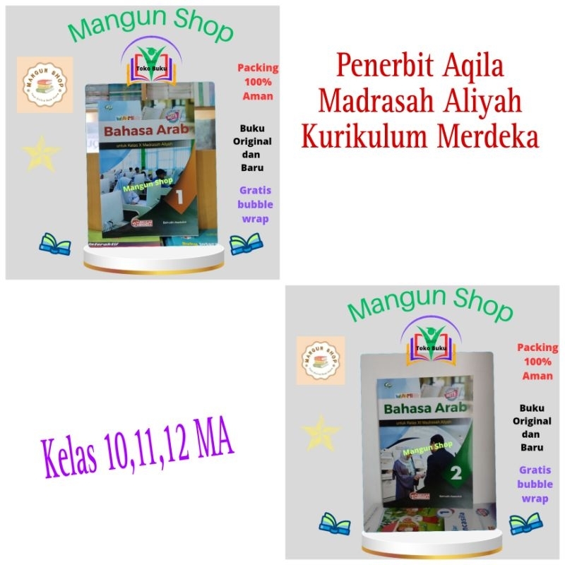 Jual Buku Bahasa Arab Madrasah Aliyah ( MA ) Kelas 10,11,12 KMA 450 Tahun 2024 Kurikulum Merdeka ...