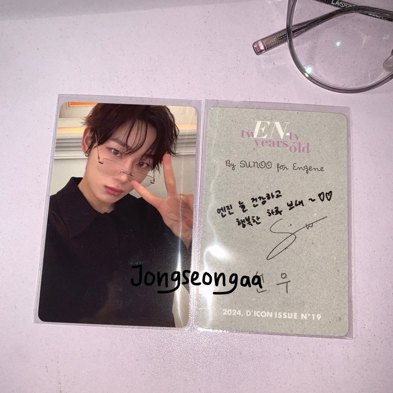 Jual READY STOCK PC PHOTOCARD DICON ENHYPEN VOLUME N19 2024 OFFICIAL SHARING JUNGWON JAY HEESUNG ...