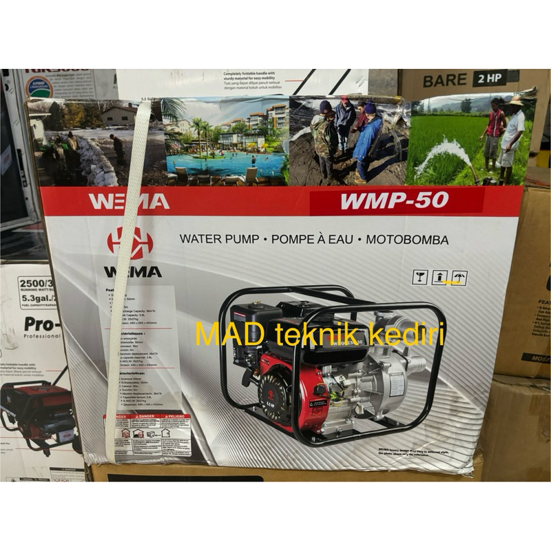 Jual Mesin pompa air irigasi sawah Alkon 2” dim WEMA Weima WMP-50 2 ...