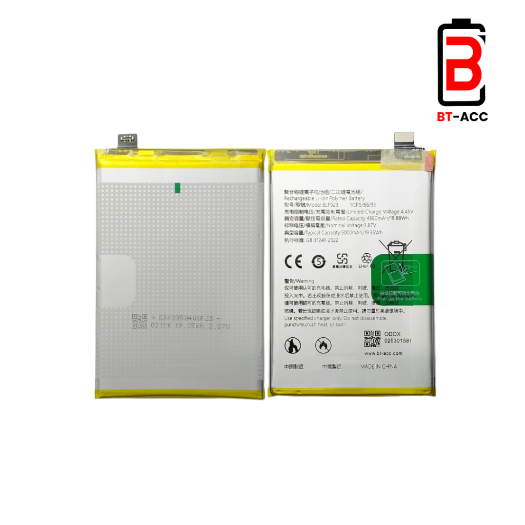 Jual BT ACC Battery Batre Baterai For Oppo A57 2022 BLP923 Original ...