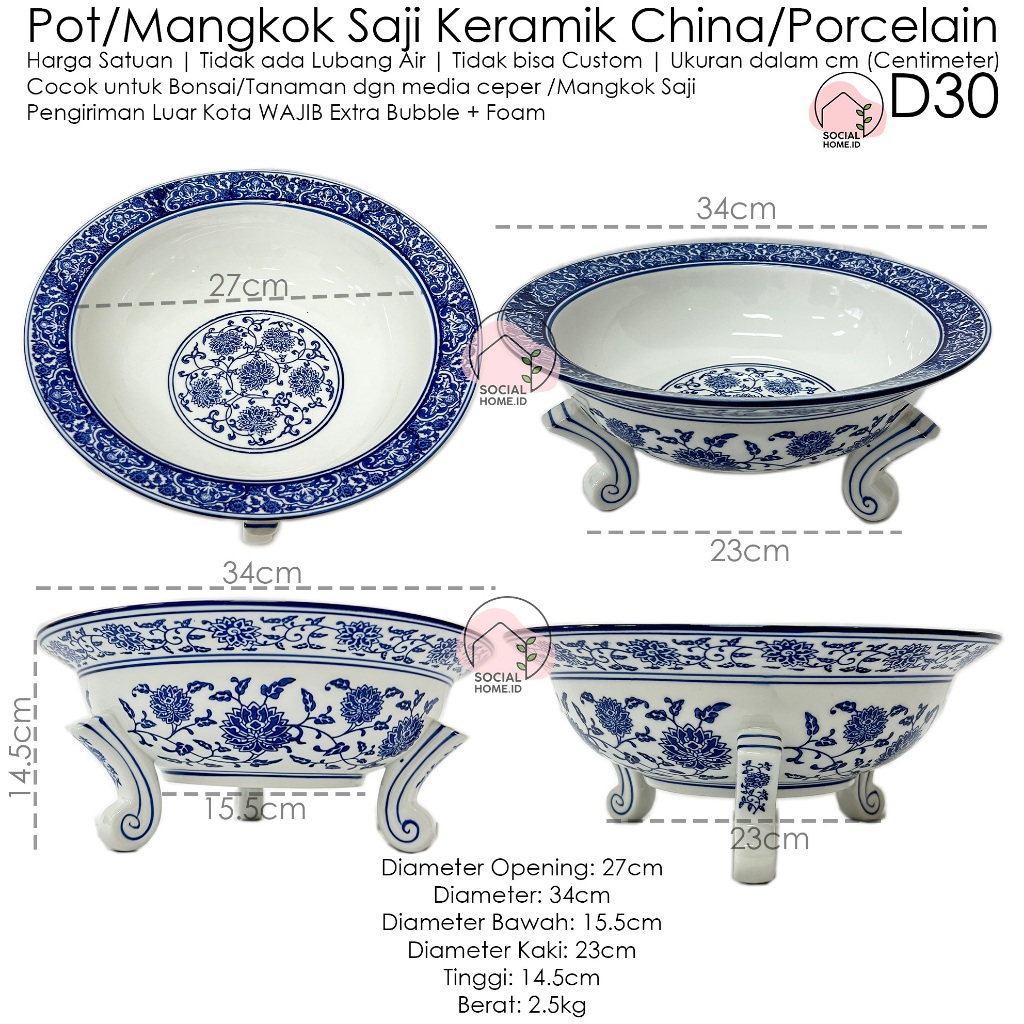 Jual Pot Tanaman/Mangkok Mangkuk Saji Makan Besar D30 Diameter 30cm 30 ...