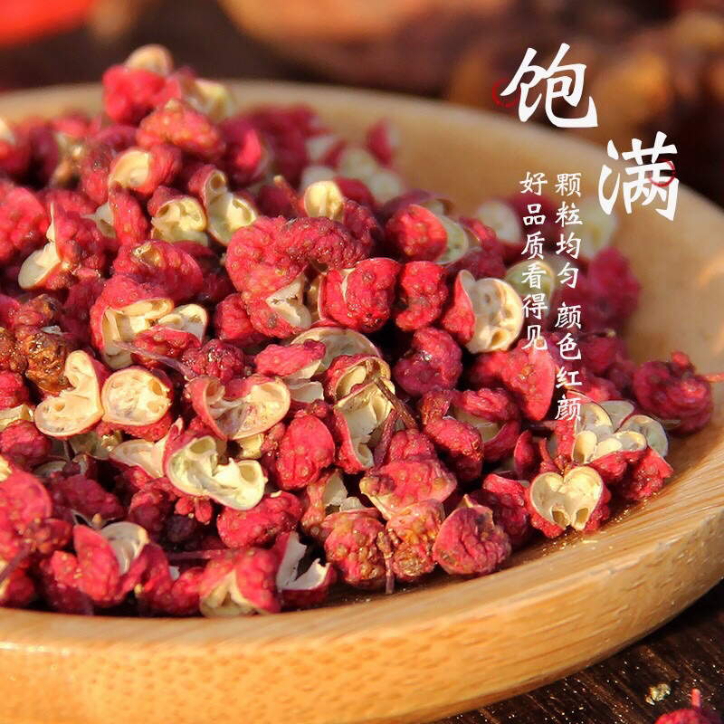Jual Biji Mala Merah / Szecuan Red Peppercorn / Sichuan Peppercorn 1kg ...