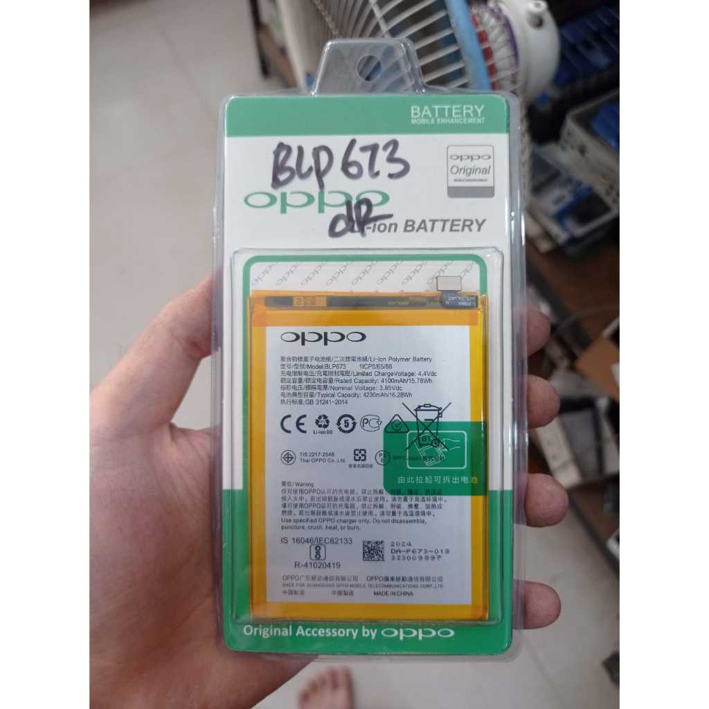 Jual BATRE BATERAI HP MODEL BLP673 OPPO A3S / OPPO A5 / OPPO A7 / REALME 2 / REALME C2 / REALME ...