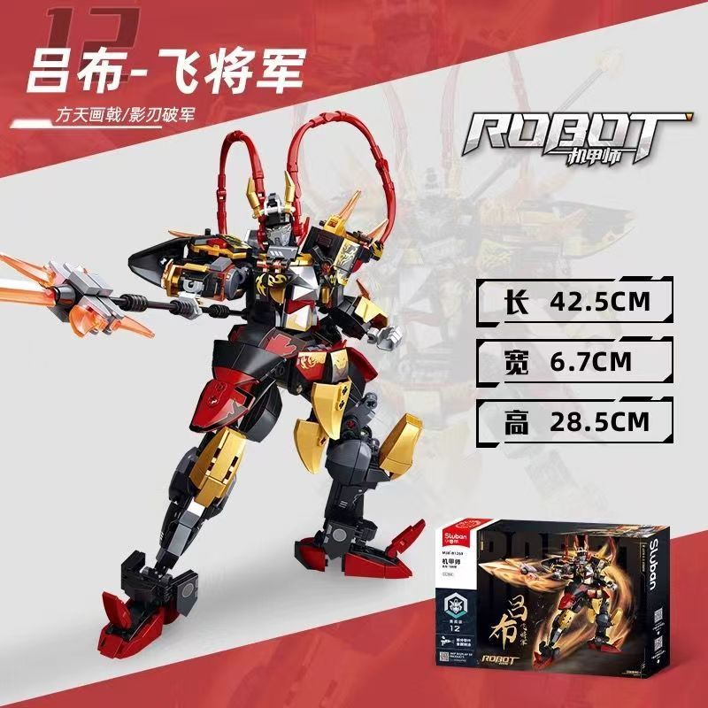 Jual Mainan Brick Sluban Mecha Robot General Jenderal Lu Bu Three ...