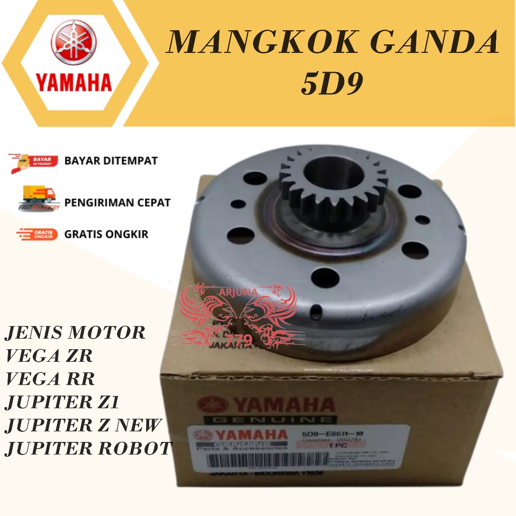 Jual MANGKOK RUMAH GANDA 21T KOPLING LONCENG CLUTCH HOUSING MOTOR VEGA ZR OLD / LAMA / JUPITER ...