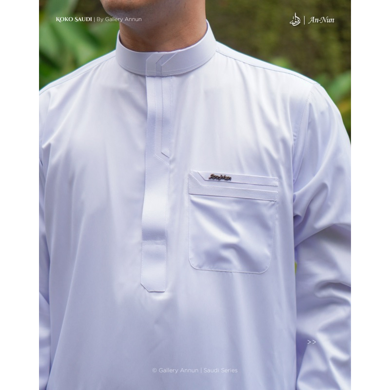 Jual Koko Annun Bahan Saudi Korea (Koko Original Annun) | Shopee Indonesia