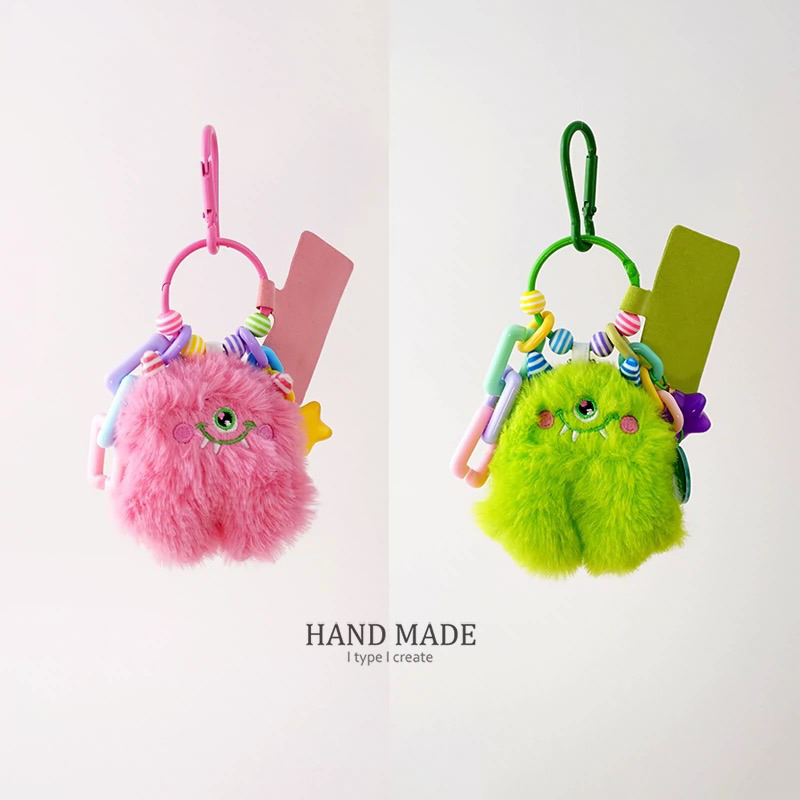 Jual [GH] Monster Fluff With Chain - Gantungan Kunci Monster Lembut ...