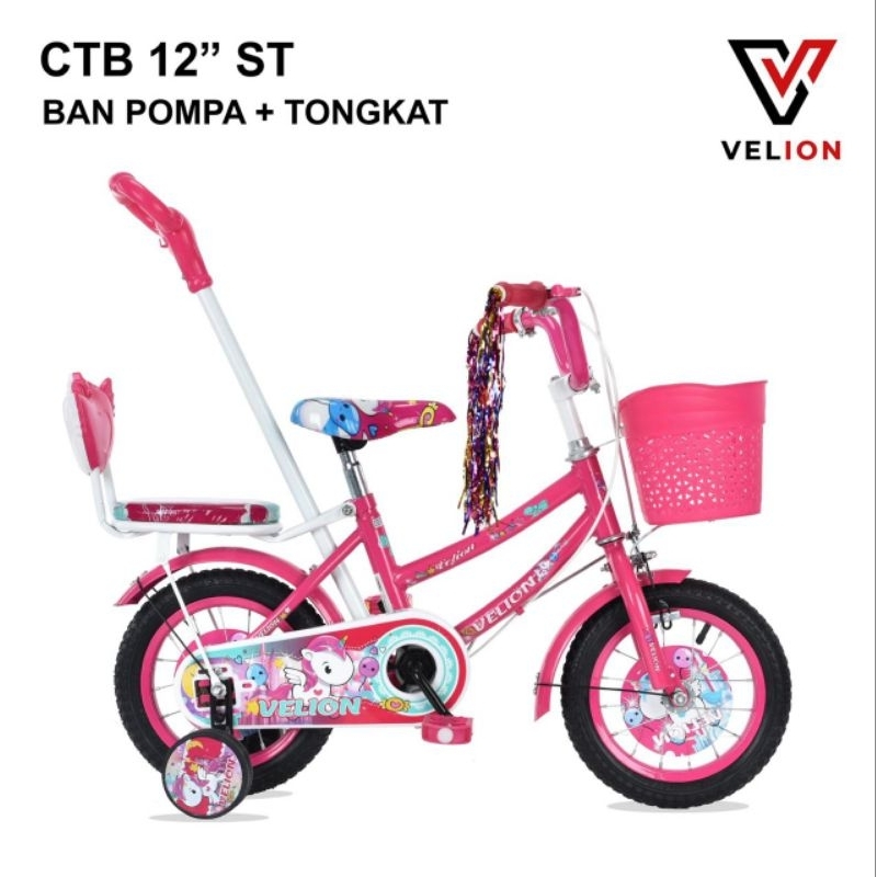 Jual Sepeda mini 12 inch centrum velion perempuan ban Eva ban pompa ...
