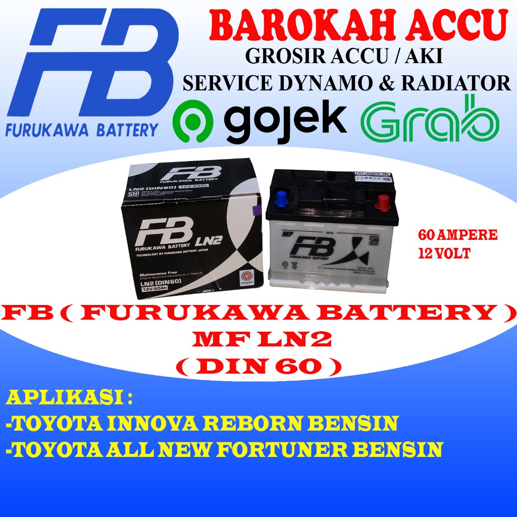 Jual AKI FB FURUKAWA BATTERY MF LN2 / DIN 60 , 60 AMPERE MAINTENANCE FREE | Shopee Indonesia