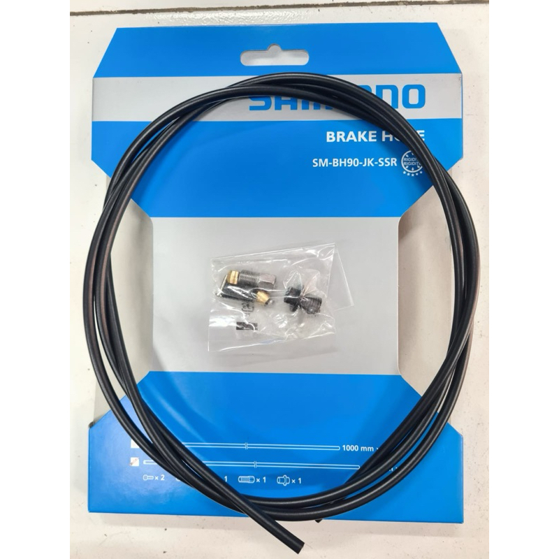 Jual SHIMANO BRAKE HOSE SM-BH90-JK-SSR KABEL REM HYDRAULIC / HIDROLIK ...