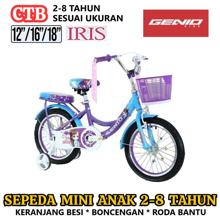 Jual Sepeda Mini Anak Genio Iris CTB 12" 16" 18" CTB Keranjang Roda ...