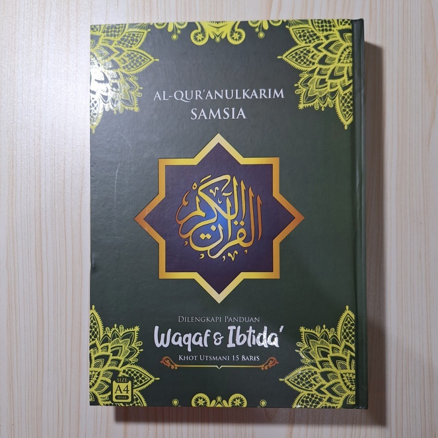 Jual Al-Quran SAMSIA Uk Besar A4 Alquran Utsmani Usmani 15 Baris HVS ...