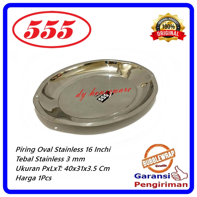Jual Piring Oval Stainless 40 Cm Tebal 3Mm Nampan Oval 16 Inchi 555 ...