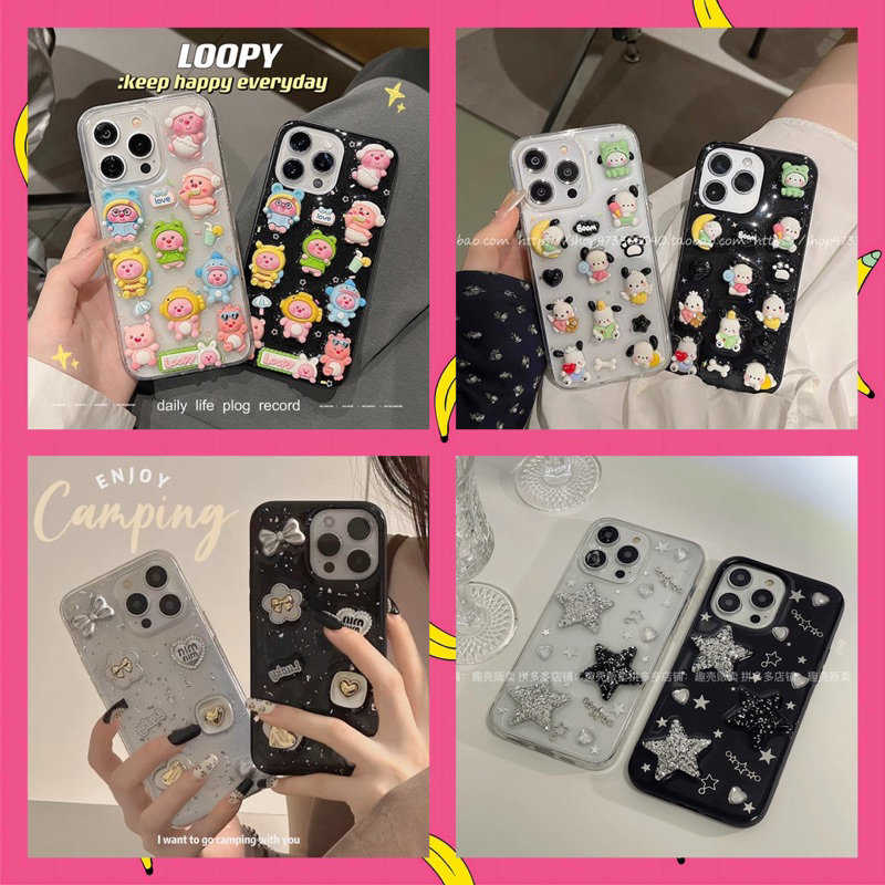 Jual 3d case untuk iphone oppo vivo samsung xiaomi huawei infinix | Shopee Indonesia