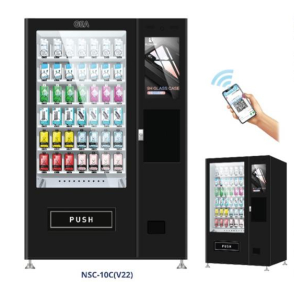 Jual Gea NSC-10C(V22) Non-Refrigerated Vending Machine (Spiral Slot ...