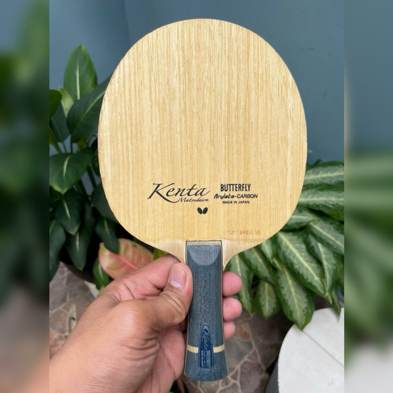 Jual Butterfly Kenta Matsudaira ALC No Box Secon Bekas | Shopee Indonesia