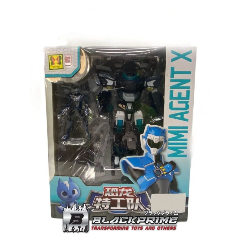 Jual Robot Mimi Agent X Robot Dino mainan robot power rangers mini ...