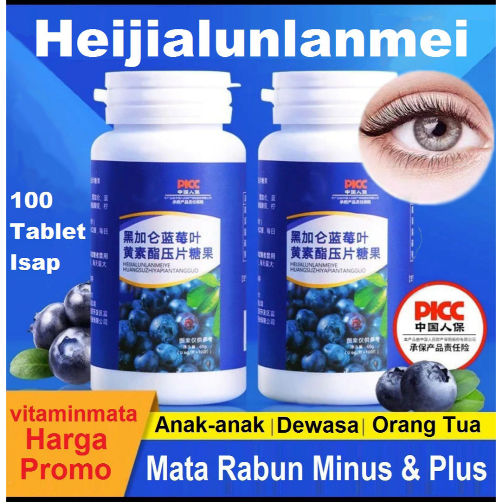 Jual Suplemen Vitamin mata minus/katarak/mata lelah/mata slinder tablet ...