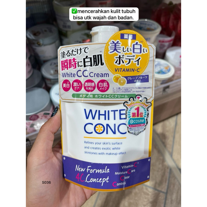 Jual Marna White Conc cc cream 200gr | Shopee Indonesia