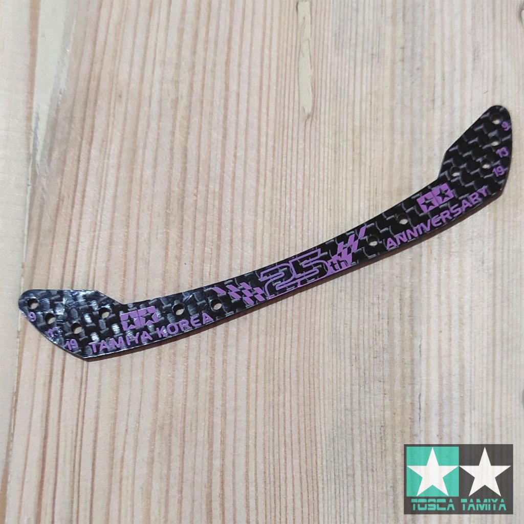 Jual rep Tamiya HG Carbon (1,5mm) Front Stay Fully Cowled Mini 4wd ...