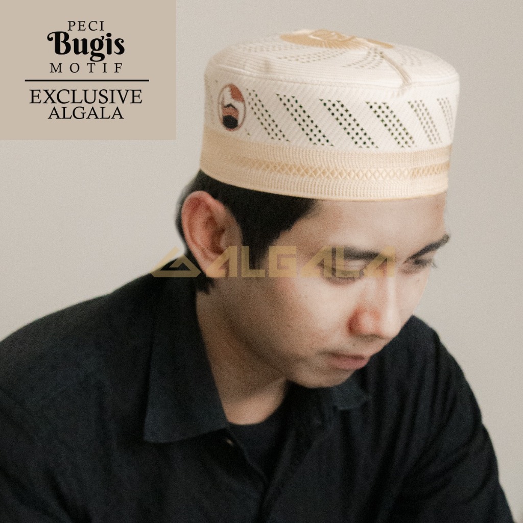 Jual PECI PUTIH BUGIS MOTIF EXCLUSIVE LASERCUT ALGALA WARNA KREM ...