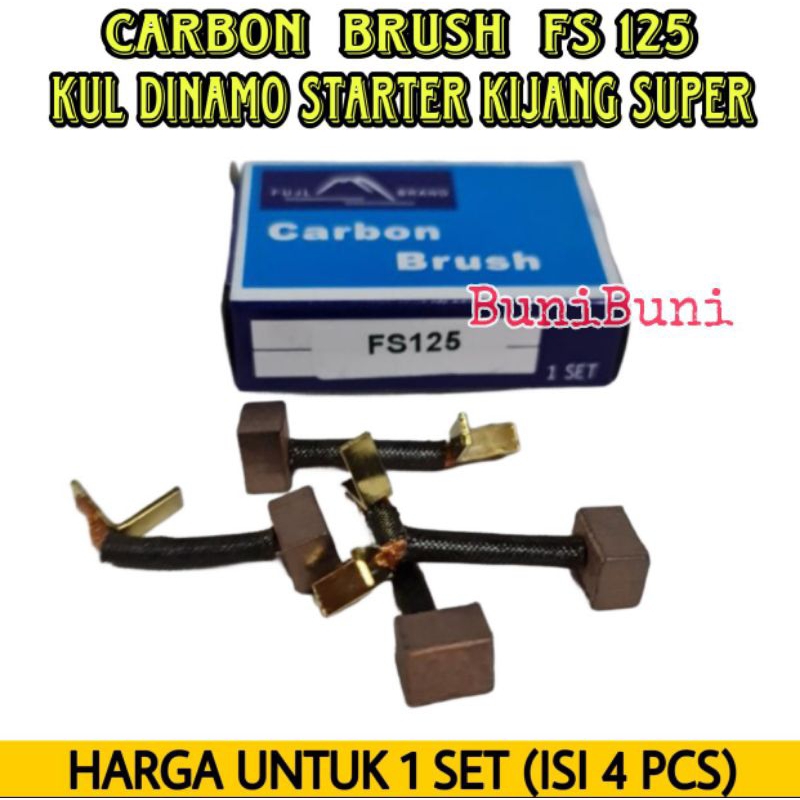 Jual CARBON BRUSH STARTER FS 125 - Kul Cool Arang Dinamo Stater Mobil ...