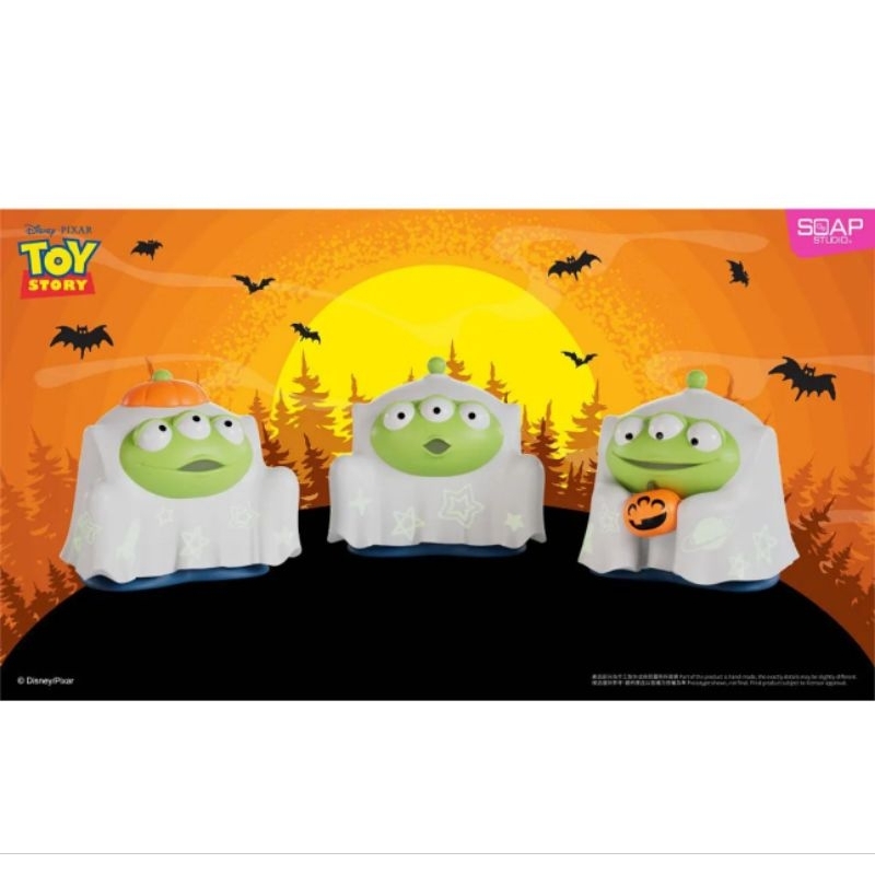 Jual Soap Studio Disney Pixar Cutie Ghost Toy Story Alien Aliens ...