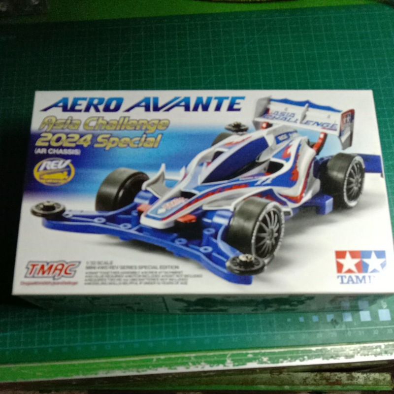 Jual Tamiya aero avante mix | Shopee Indonesia