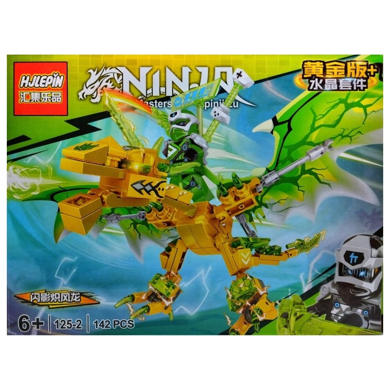 Jual Mainan ninja naga bersayap merah hijau biru hitam lengkap dengan ...