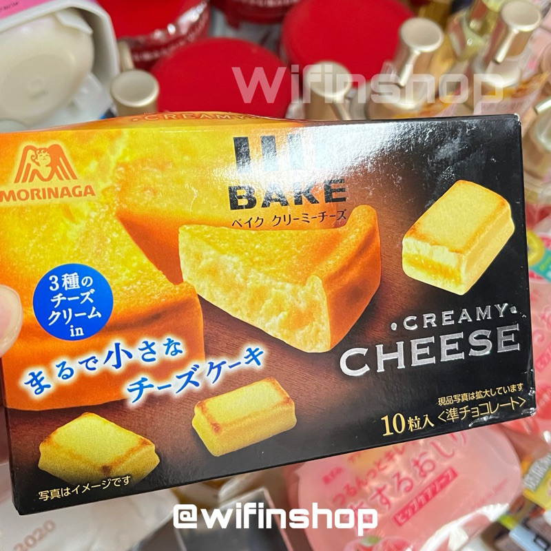 Jual [ORIGINAL JEPANG] MORINAGA BAKE CREAMY CHEESE | Shopee Indonesia