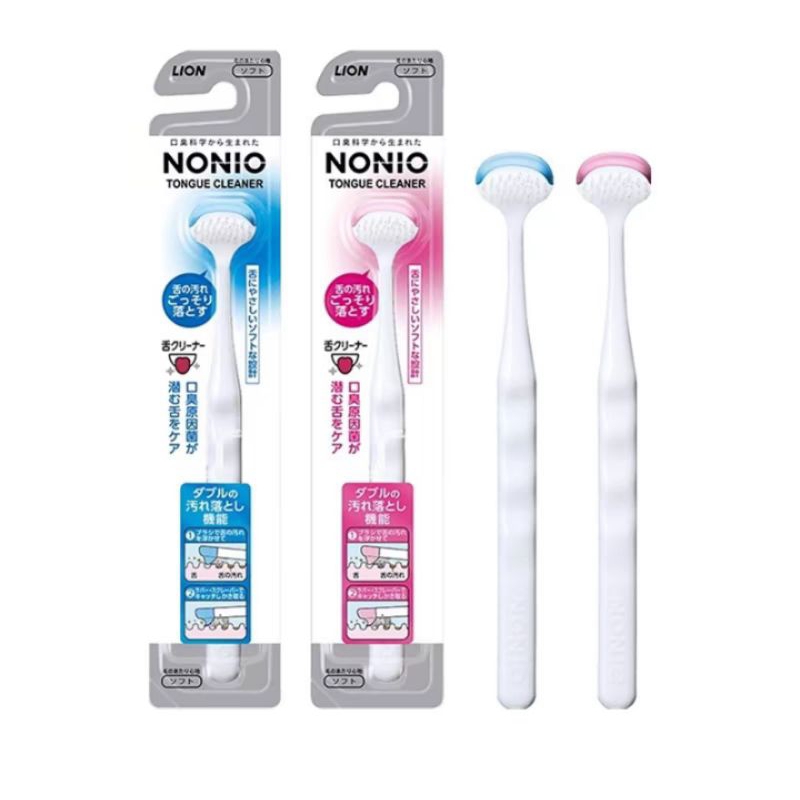 Jual Nonio Tongue Cleaner Japan | Shopee Indonesia