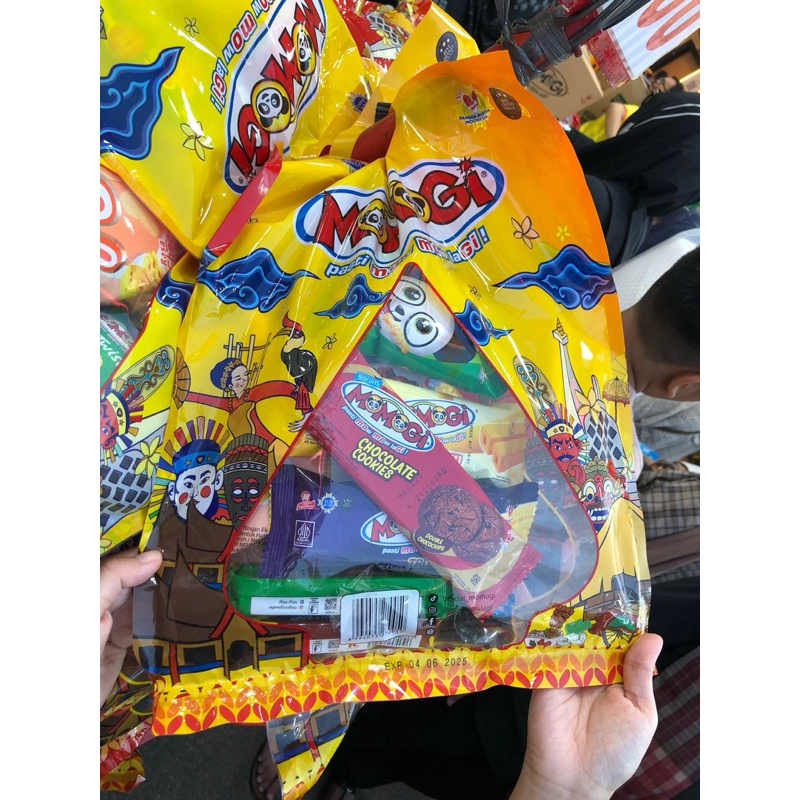 Jual PRJ (PEKAN RAYA JAKARTA) - SNACK | Shopee Indonesia