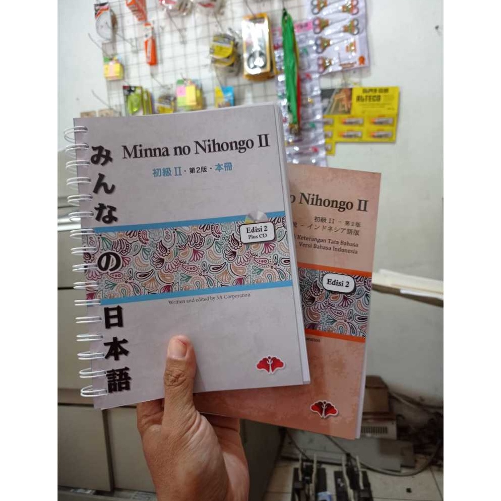 Jual KODE S44D Buku Jepang Minna no Nihongo | Shopee Indonesia